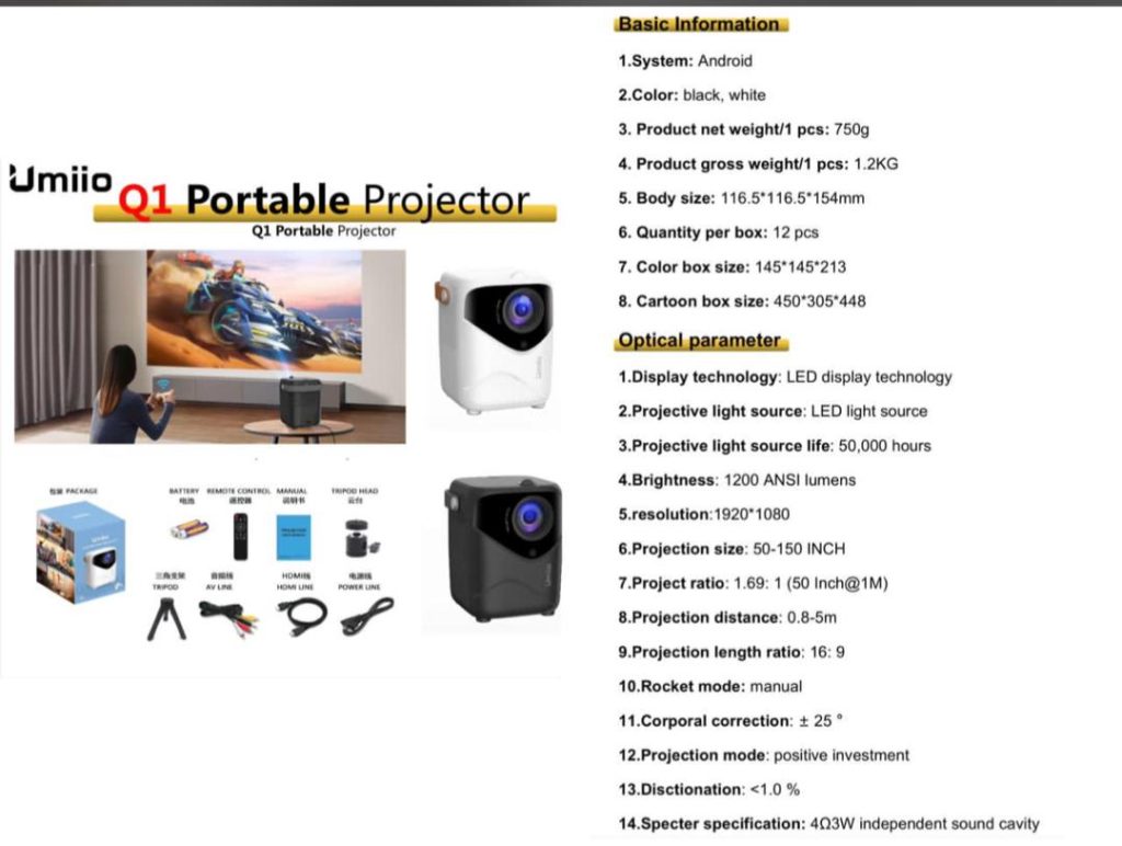 ویدئو پروژکتور اندروید Umiio مدل Q1 (A009) - نمایندگی یومیو ایران umiio